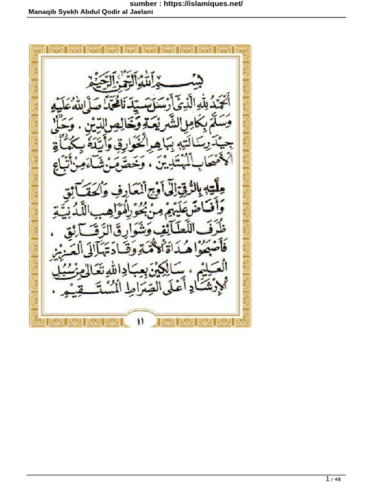 MANAQIB | PDF