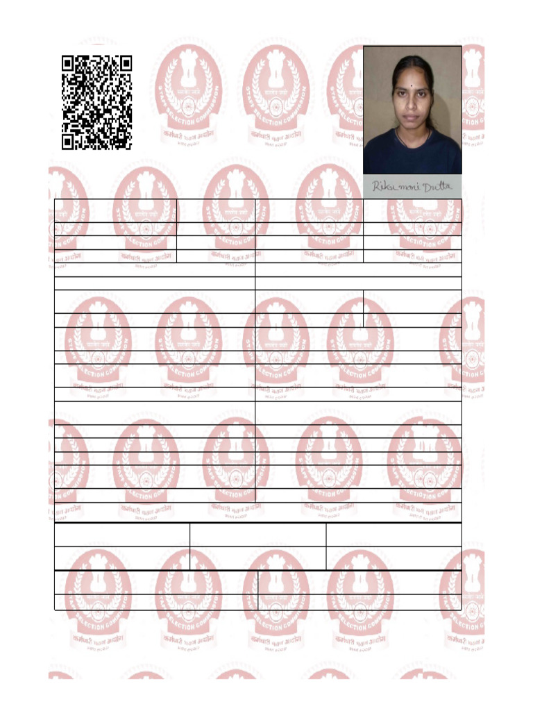 Application Form Draft Print For All | PDF