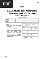 Bahasa Melayu Upsa (Tahun 6) | PDF