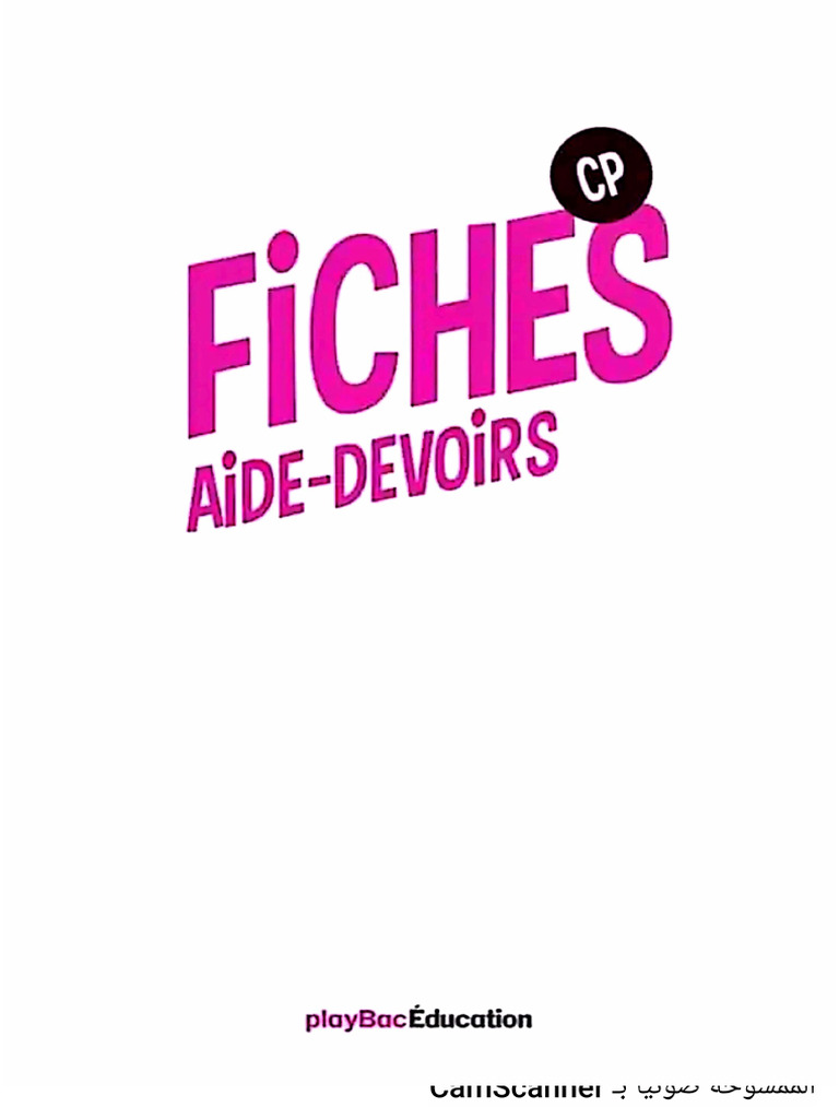 Des Fiches | PDF