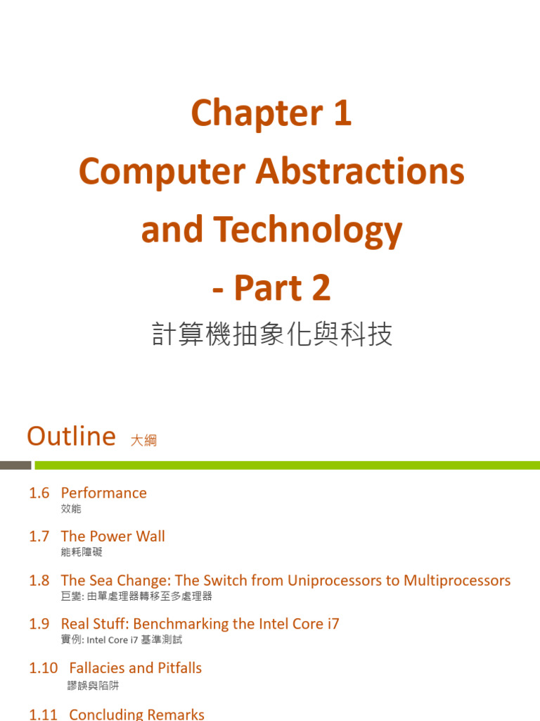 1111 - Computer Organization - Chapter 1 - Part 2 | PDF | Central Processing Unit | Parallel ...