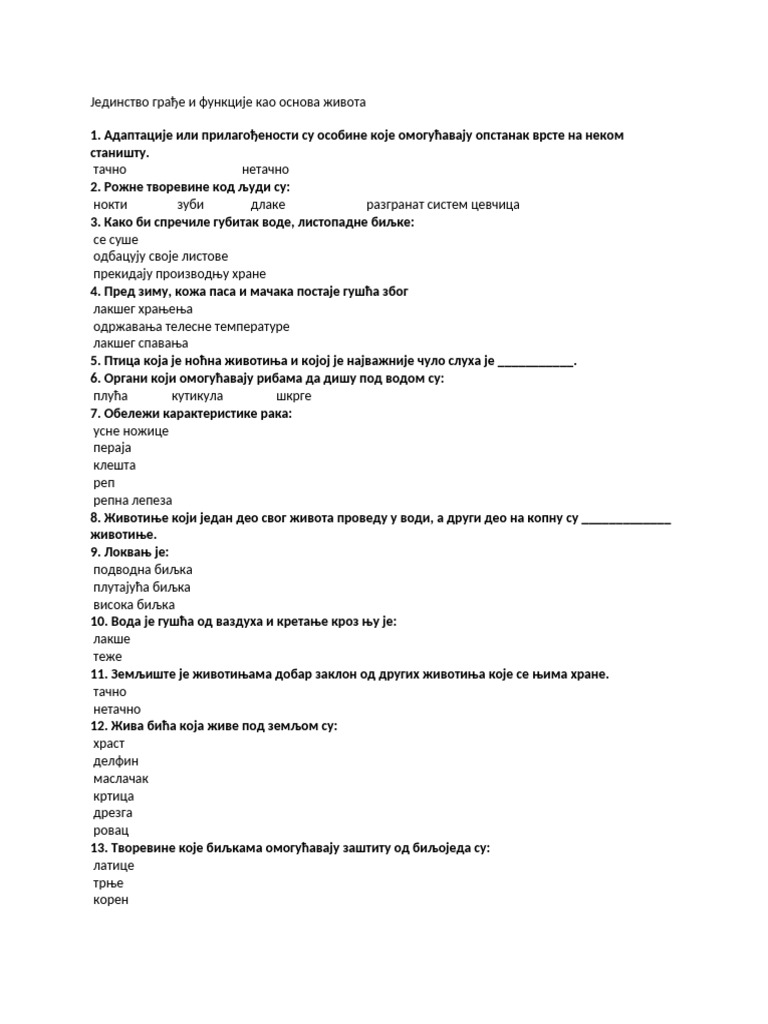 Jedinstvo Gradje I Funkcije Kao Osnova Zivota | PDF