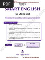Tamil 99 Keyboard Layout Guide | PDF