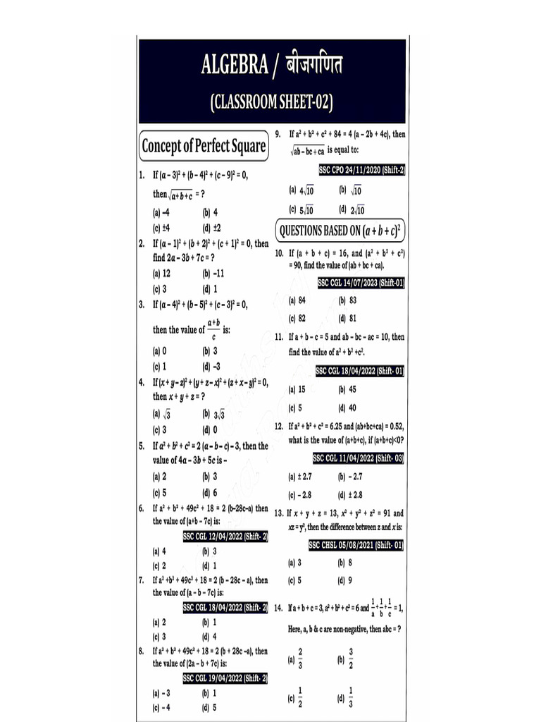 Algebra Part 2 | PDF