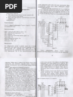КОМПЬЮТЕРИЙН СҮЛЖЭЭ Lab 1 | PDF