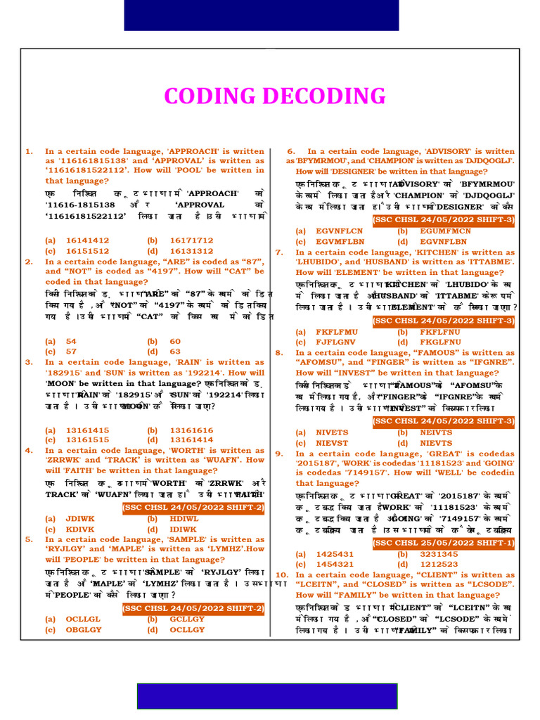 Coding Decong Practice Sheet 1 in | PDF | Linguistics