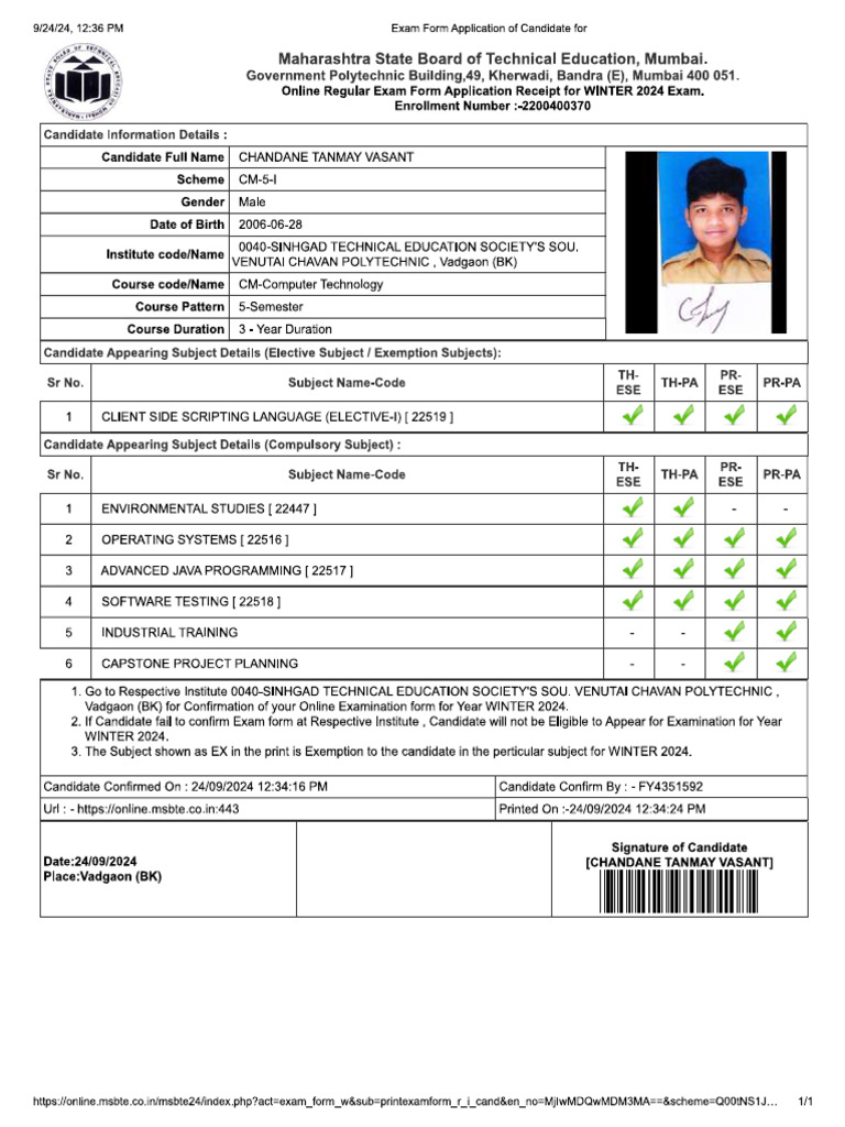 Chandu Don Exam Form | PDF