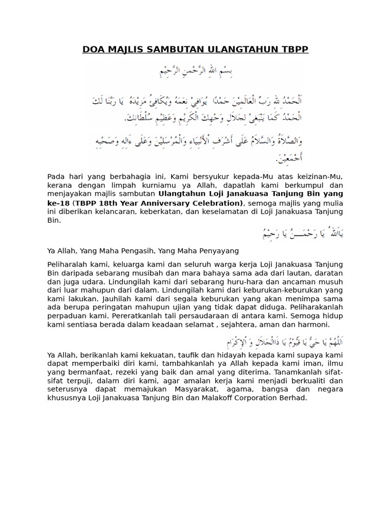 Doa Majlis Sambutan Ulangtahun TBPP | PDF