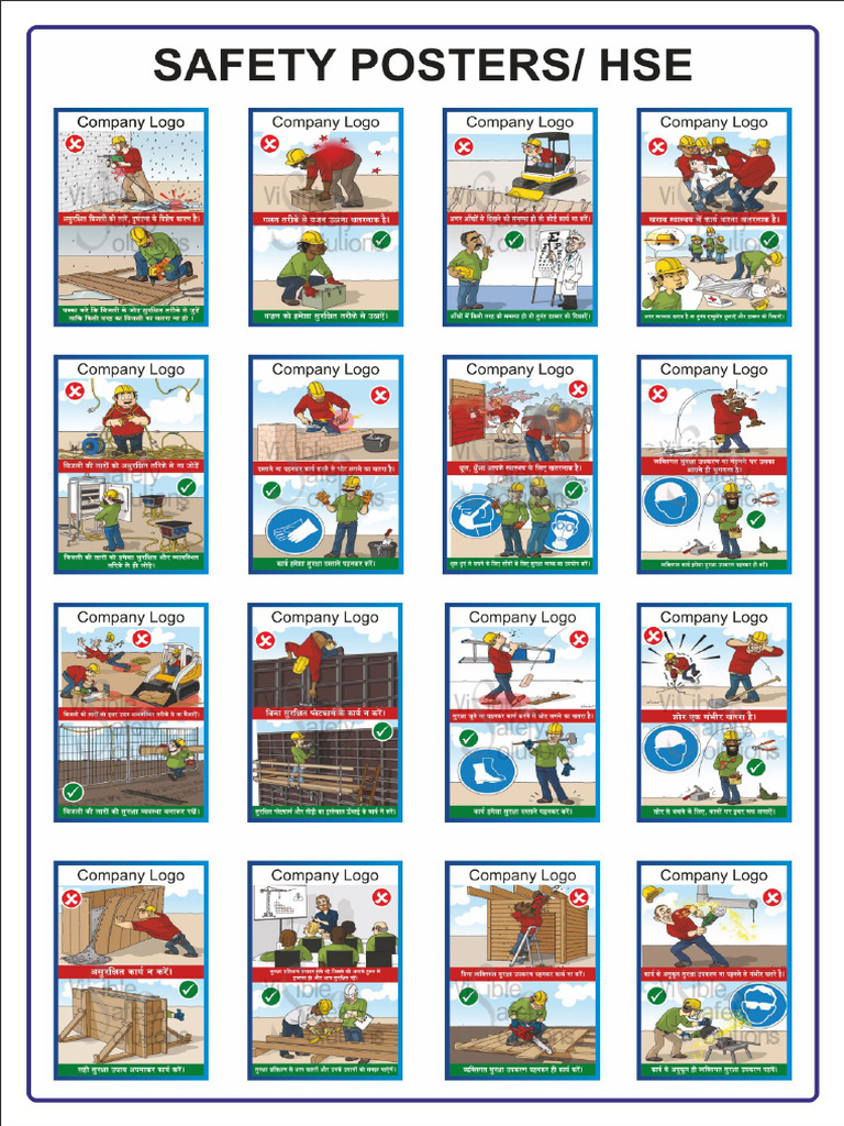 Safety Posters | PDF