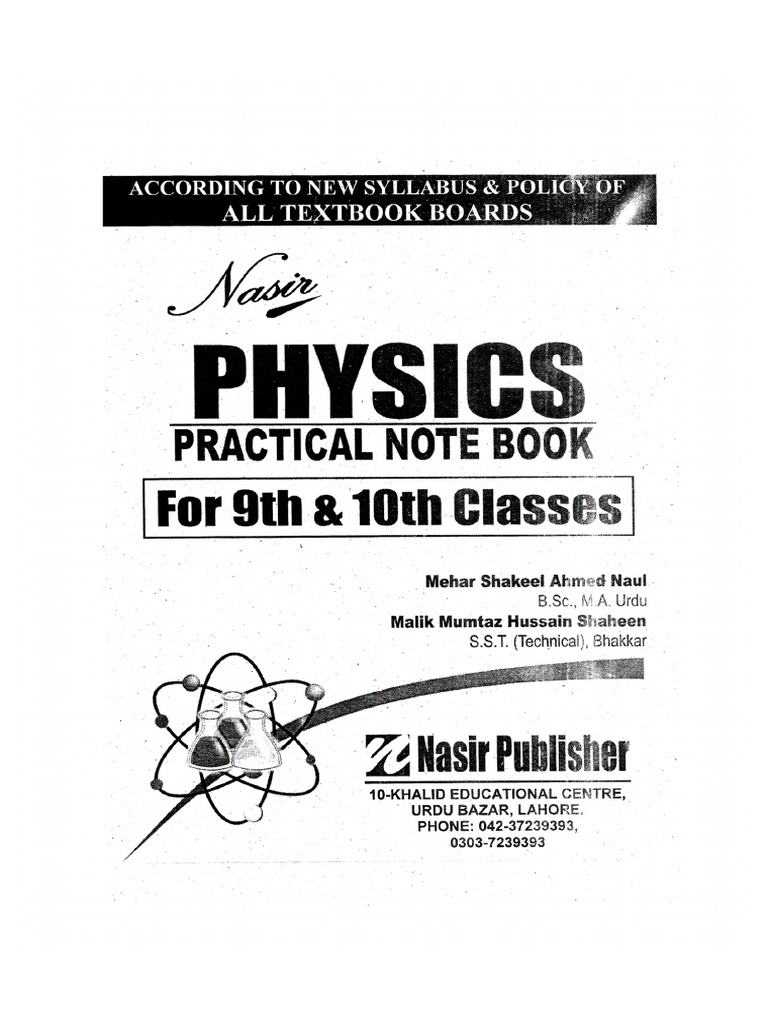 Physics Practical Certificate | PDF