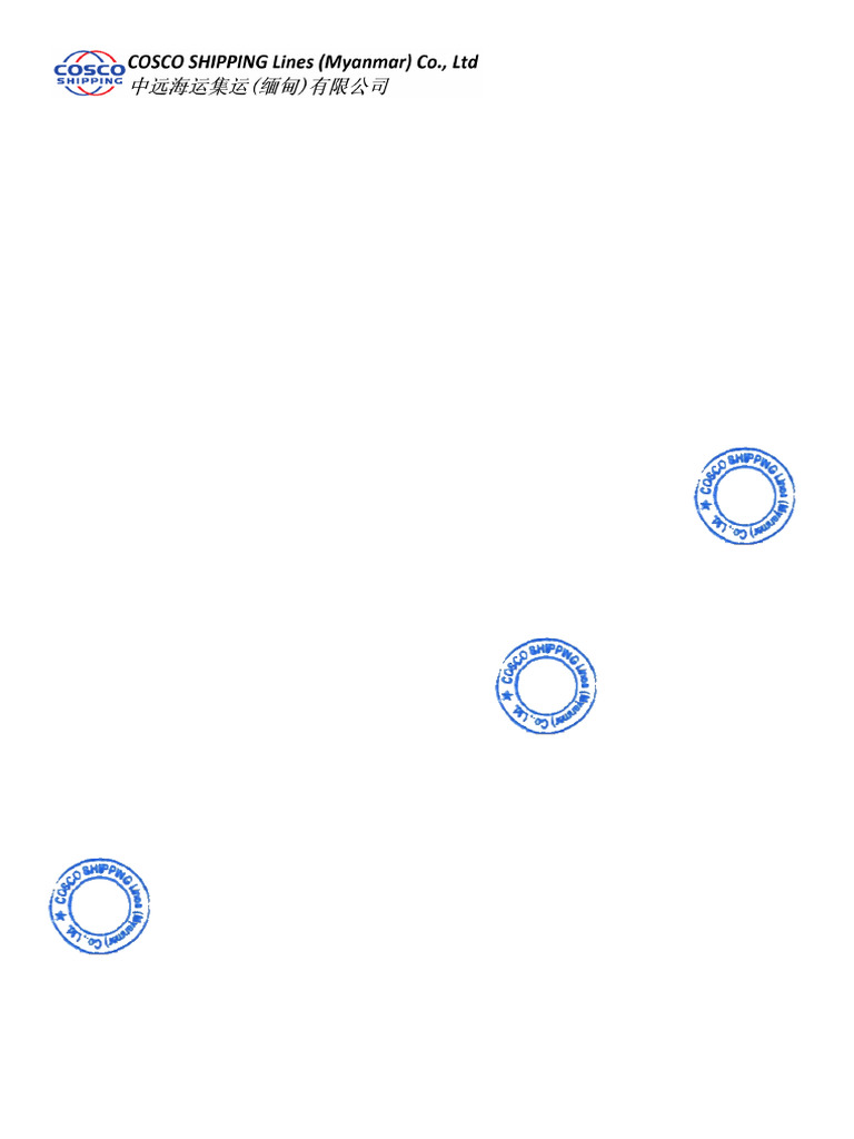 Release Empty Container | PDF