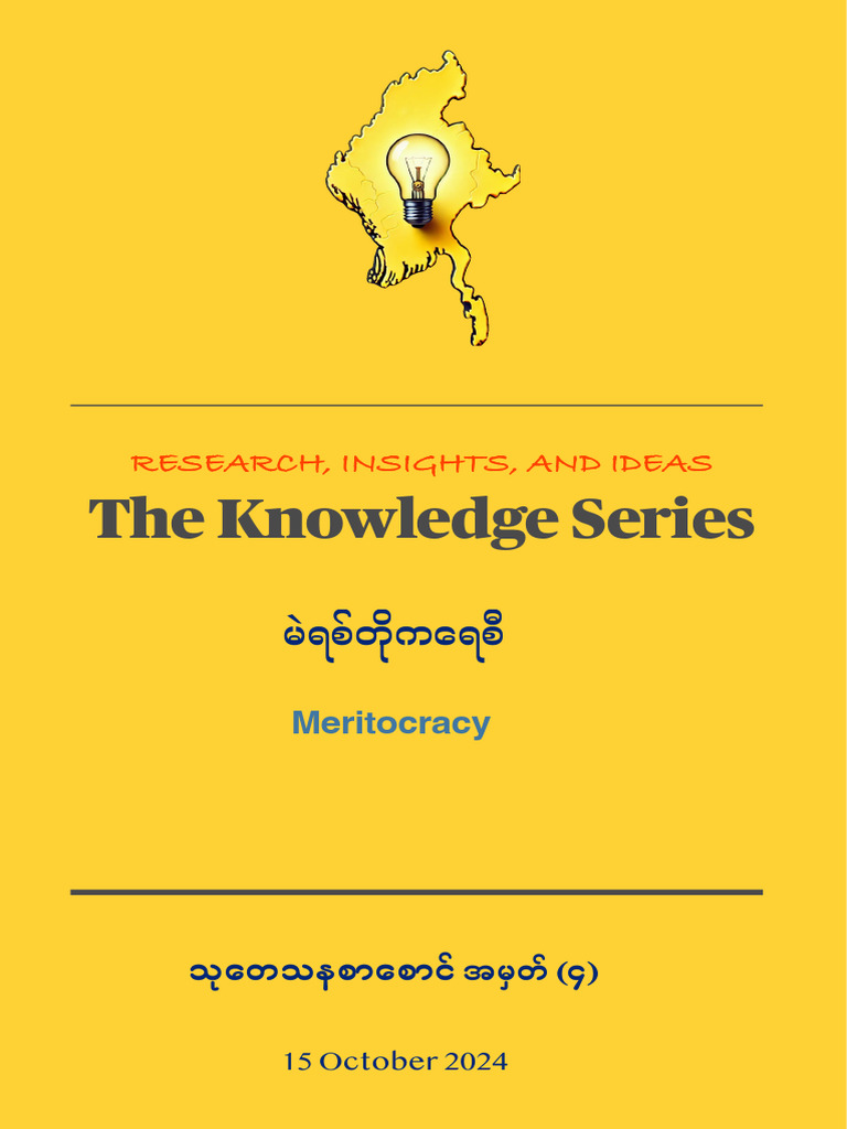 Knowledge Series Volume 4 - Meritocracy - Myanmar & English Oct 19 | PDF