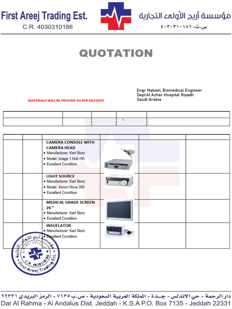 3382 - Al Azhar Hospital Riyadh, Urology Tower Karl Storz | PDF
