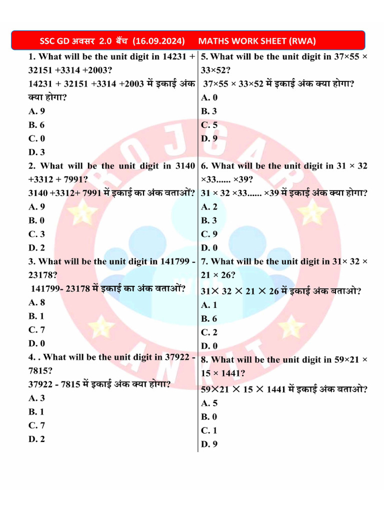 Number System | PDF