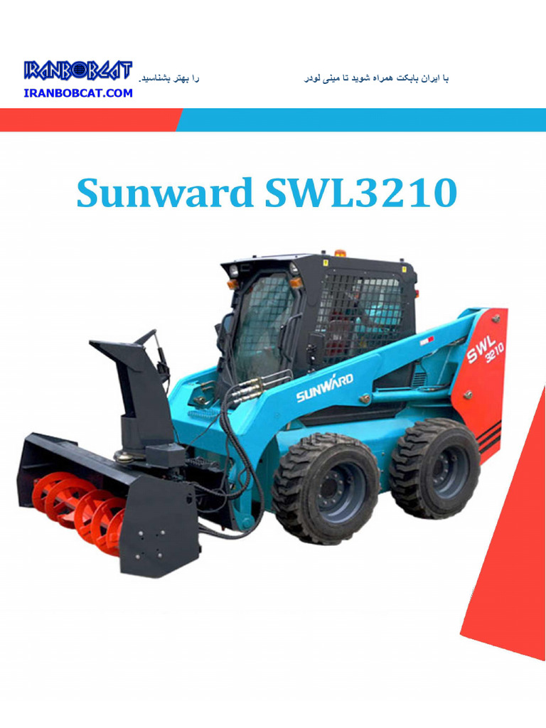 کاتالوگ سانوارد Sunward SWL3210 | PDF