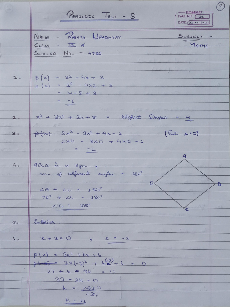 4726 PT-3 Maths | PDF