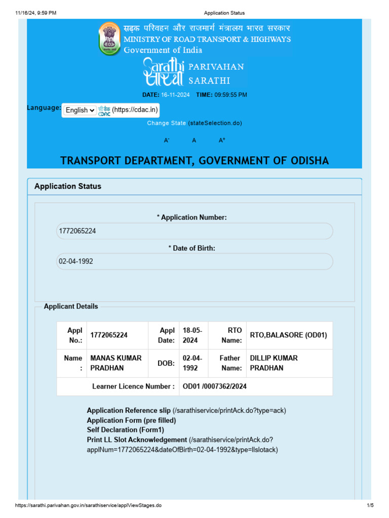 Application Status MANASH LL | PDF