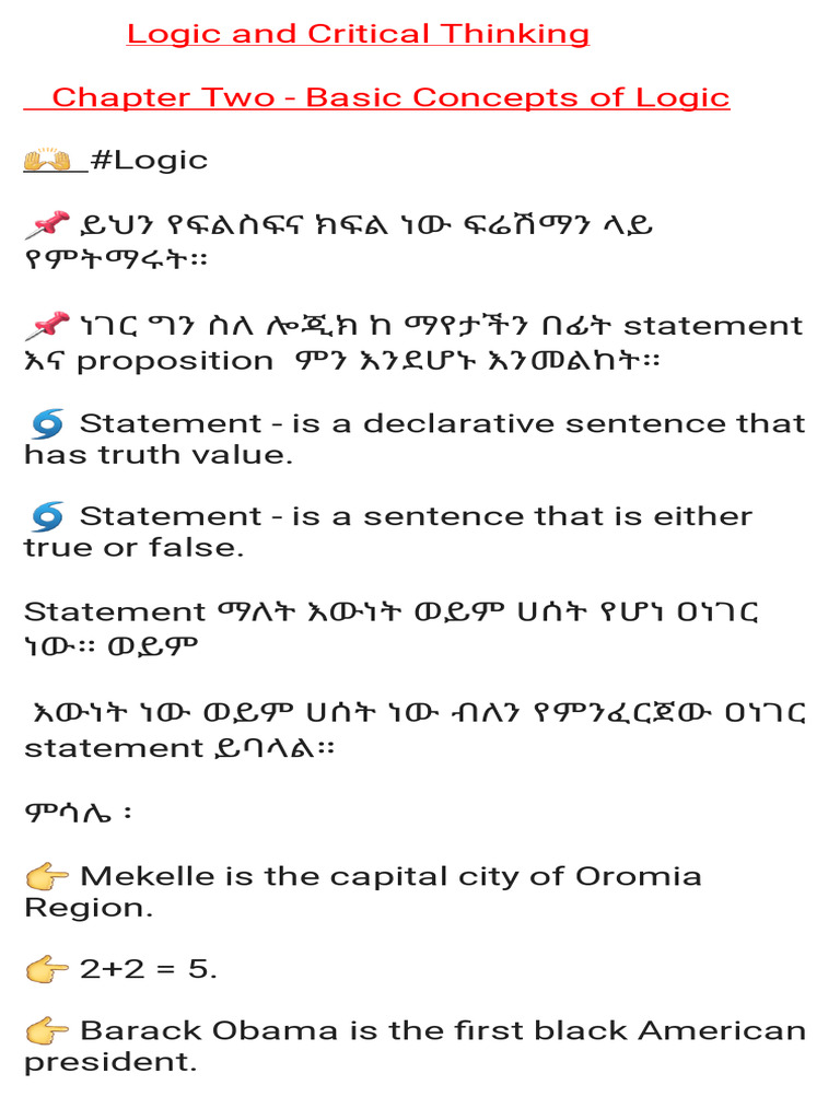 Logic | PDF