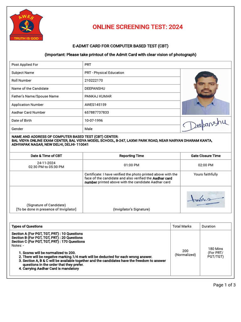 AdmitCard | PDF | Identity Document