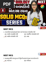 N210 - COMPUTER PRACTICE N4 QP JUNE 2025 - Tvetpapers - Co.za | PDF