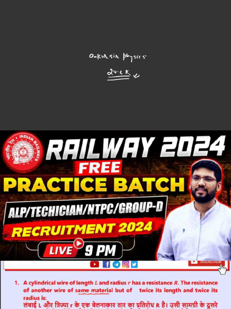 Phy Practice - 427357 - Crwill | PDF