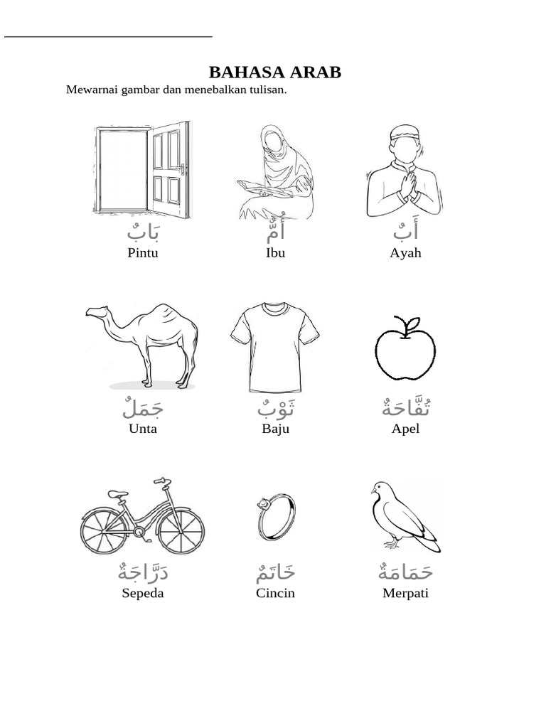 LKS Bahasa Arab 27-8-24 | PDF