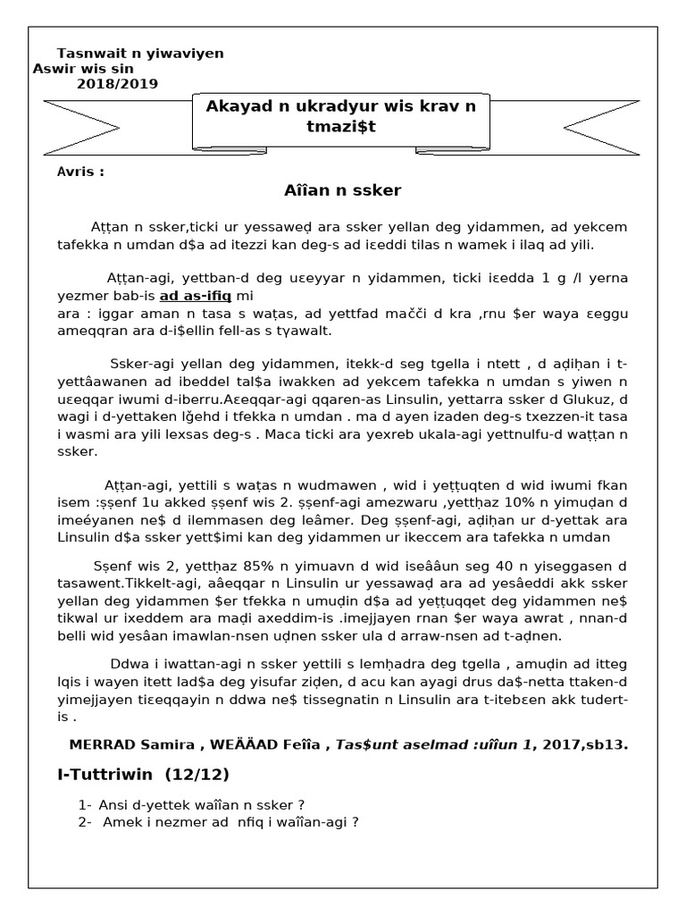 Akayad 2as 3trim | PDF | Social Science