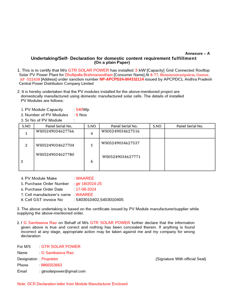 Subsidy DCR UnderTaking (Annexure A As Per MNRE) | PDF | Finance & Money Management | Computers