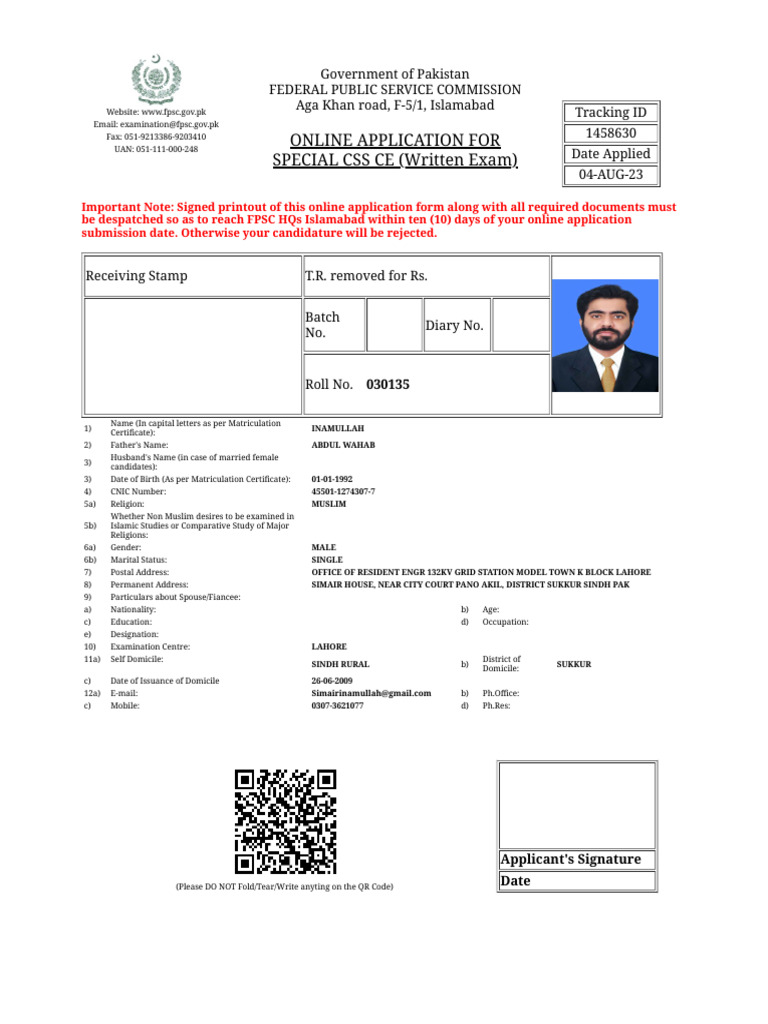 Competitive Examination (CSS) - 2023 (Written Exam) | PDF