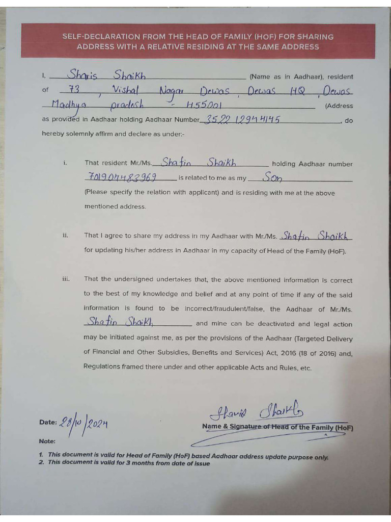 Self Decleration Letter | PDF