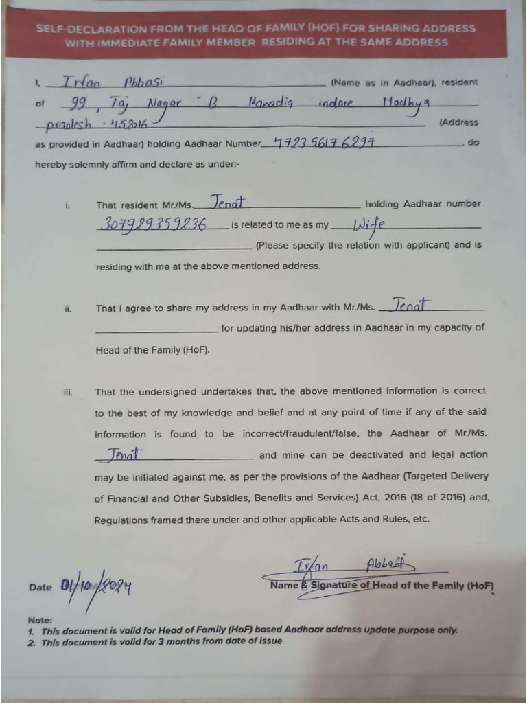 Self Decleration Letter | PDF