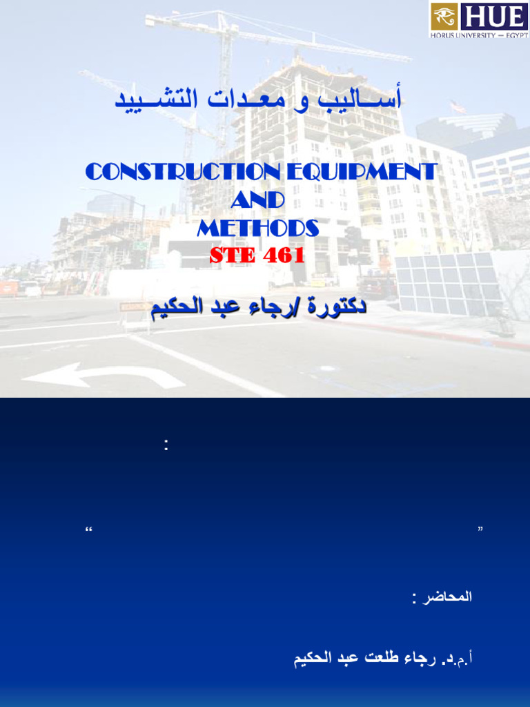 00 Introduction | PDF | Art 00 Introduction | PDF | Art