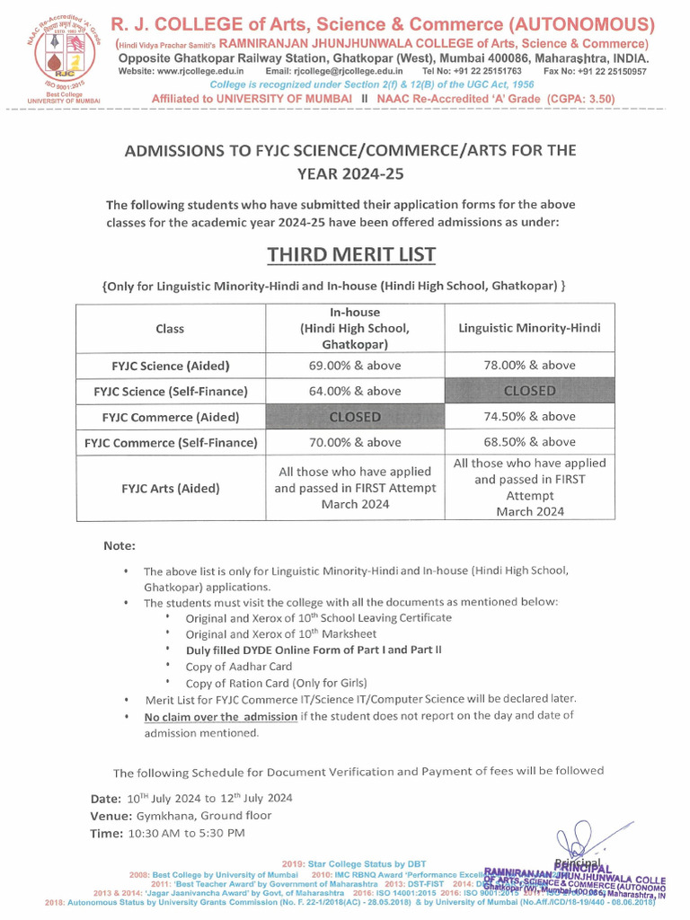 FYJC Third Merit List 2024 20251 | PDF