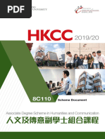 0450 Business Studies Notes | PDF | Employment | Business