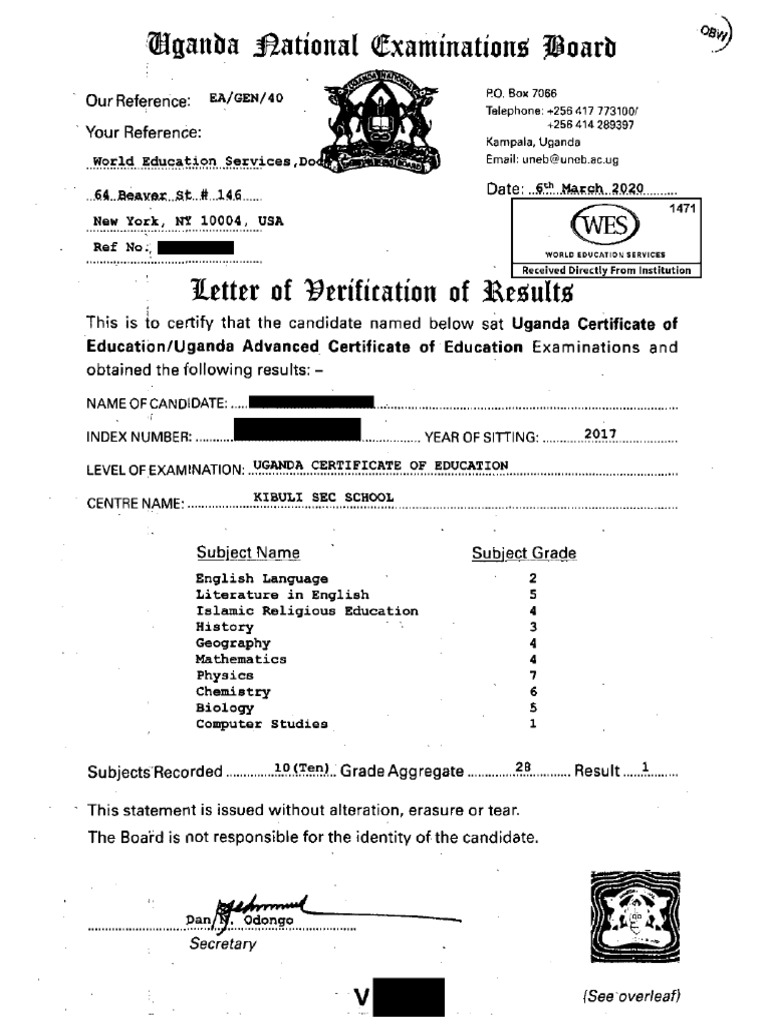 Uganda Sample Documents | PDF