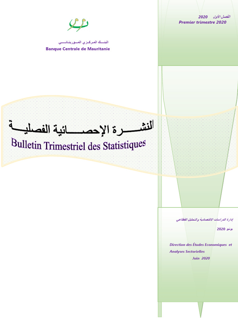 Bulletin Trimestriel 2020 2 | PDF