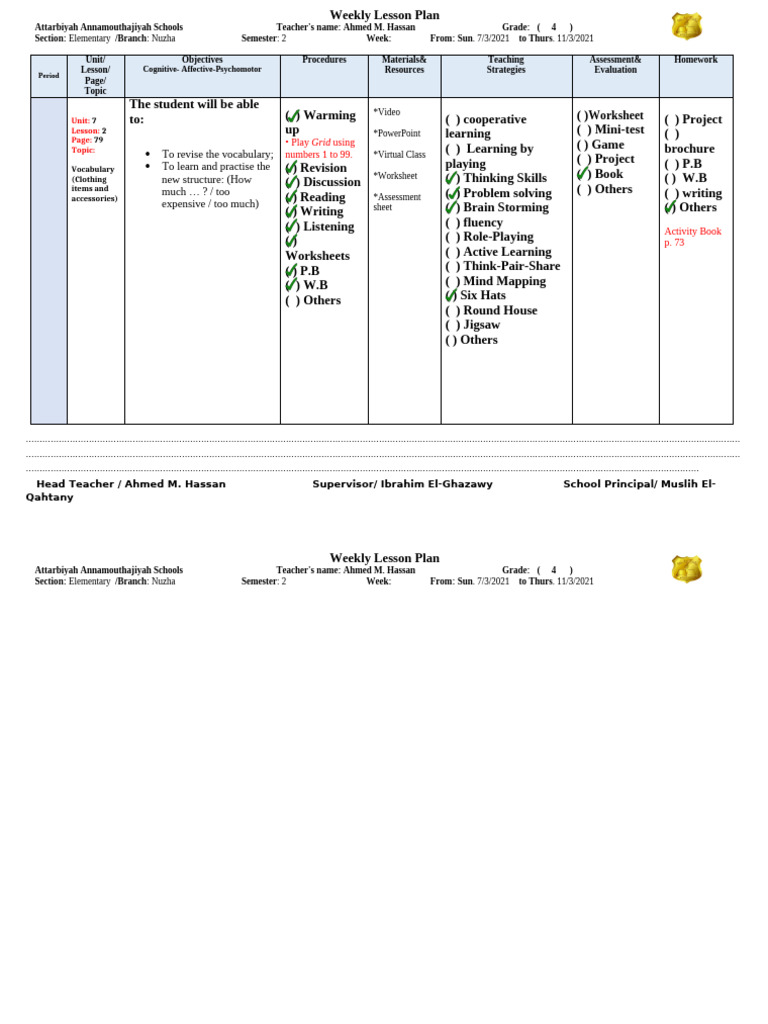 Unit 7 Lesson 2 Lesson Plan | PDF | Lesson Plan | Neuroscience