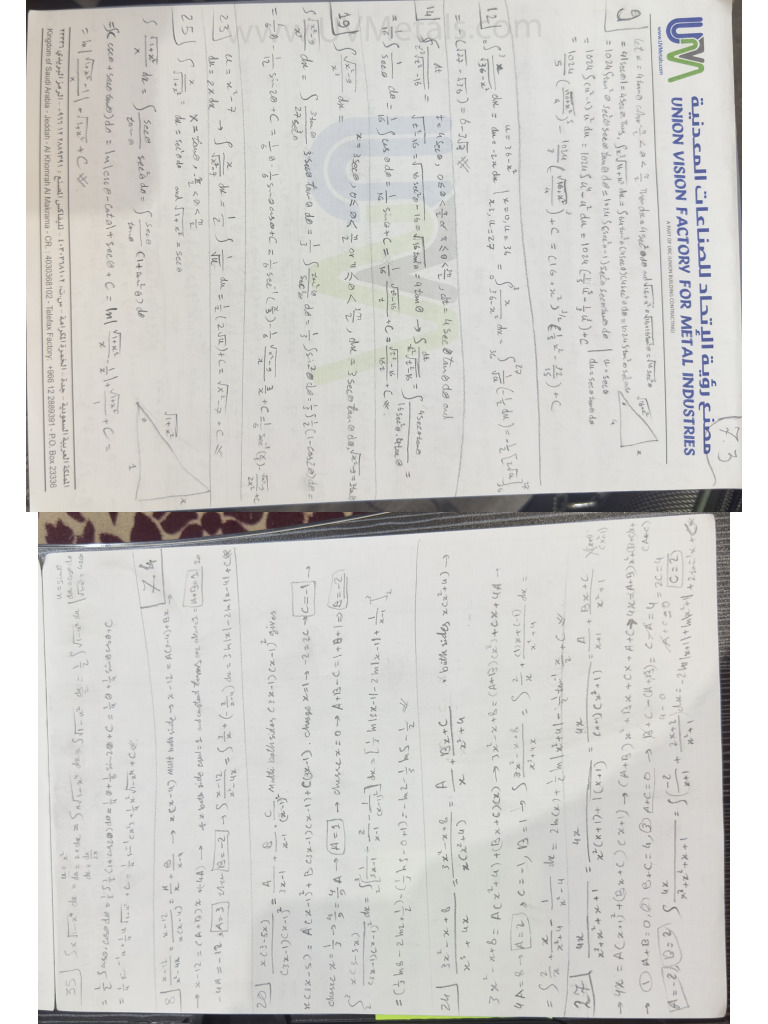 Third'HW Calc2 | PDF