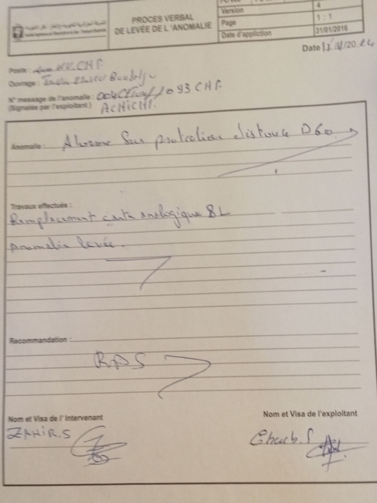 Scanned 20241115 153408 | PDF