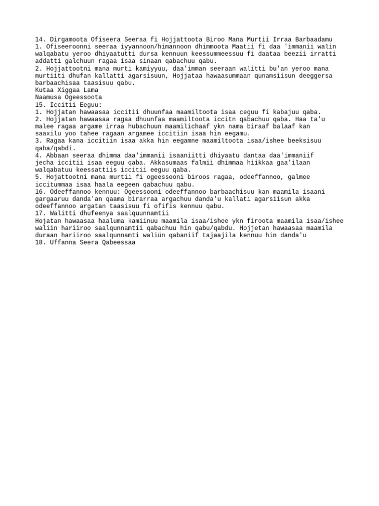 Itt File 1712541193157 | PDF