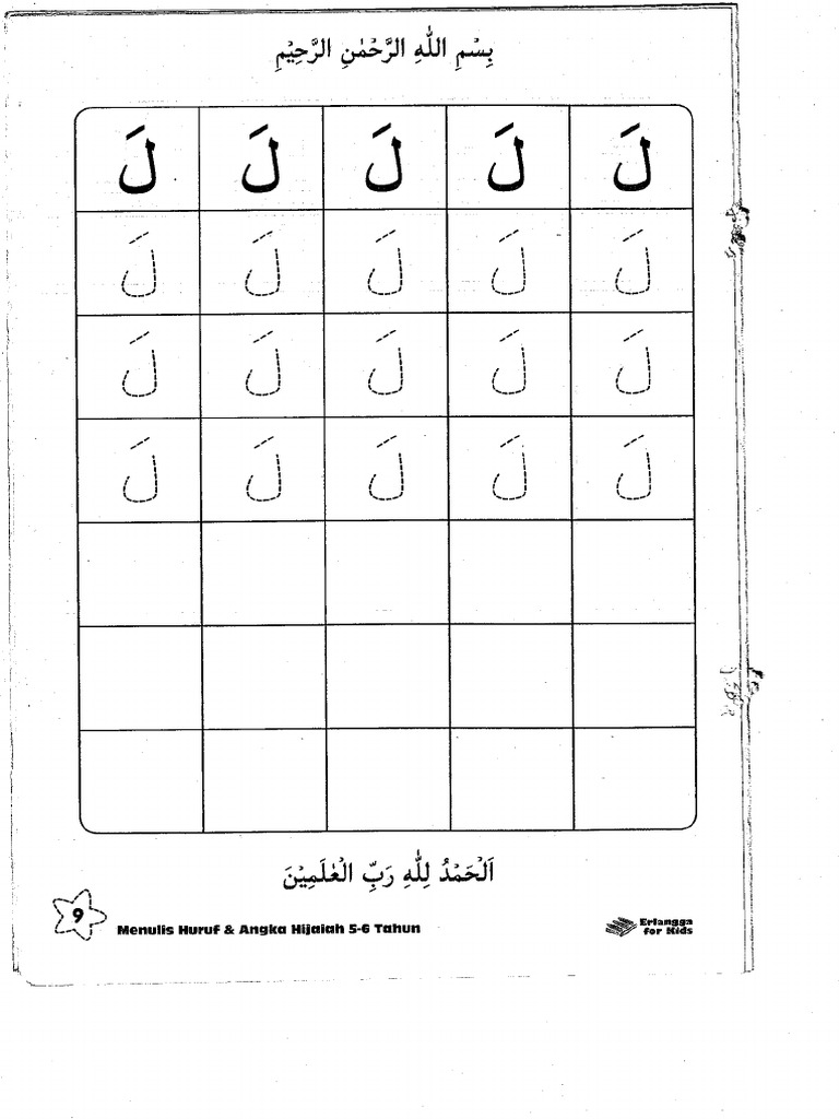 Buku TK31072024 - 0010 | PDF