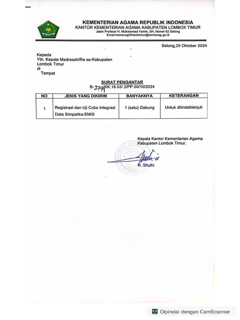 Surat Pengantar Integrasi Simpatika Ke Emis | PDF