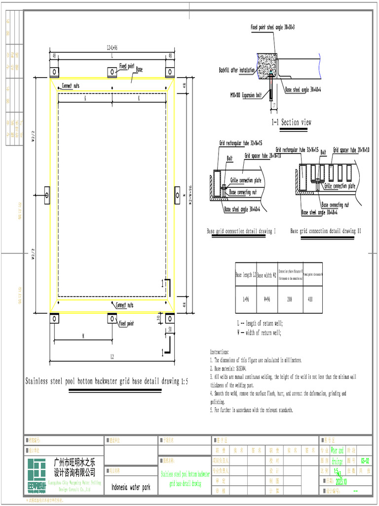 2-Grid Detail t6 t9-Model | PDF