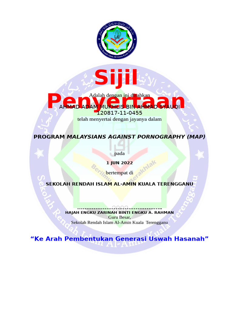 Sijil 1 - MURID | PDF