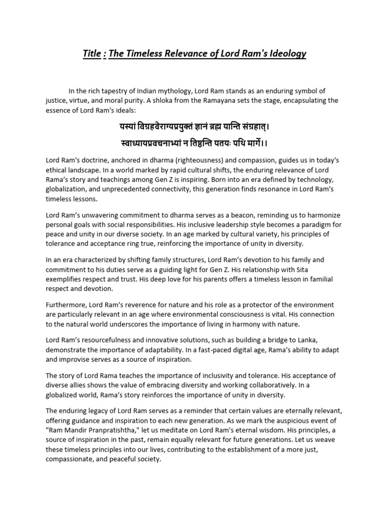 Ram Essay | PDF | Rama | Dharma