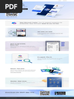 Credit Card Generator CC Generator - Akto Free Growth Tools | PDF ...