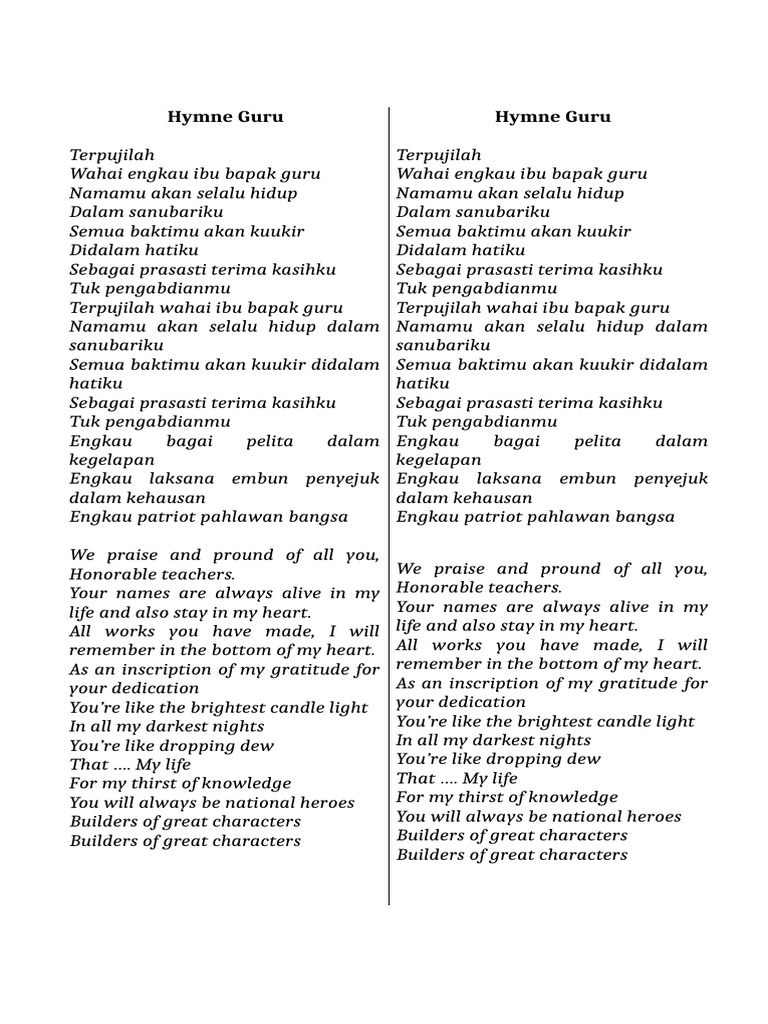 Hymne Guru | PDF
