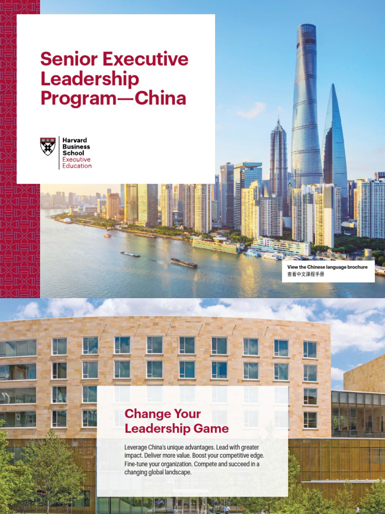 Senior Executive Leadership Program China | PDF | Strategic Management ...