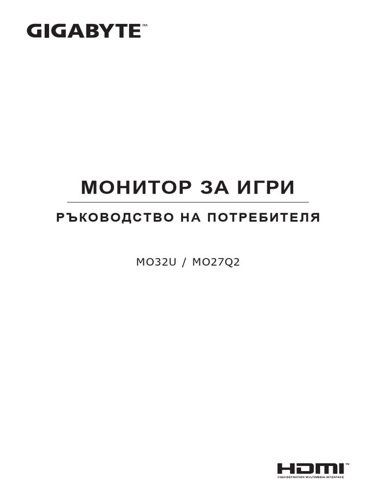 GIGABYTE MO32U MO27Q2 UM Bulgarian 20241018 | PDF