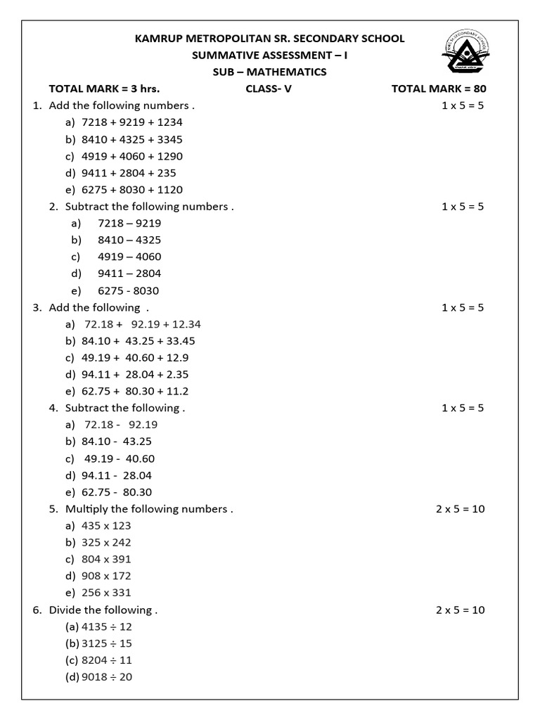 Class V | PDF | Teaching Methods & Materials